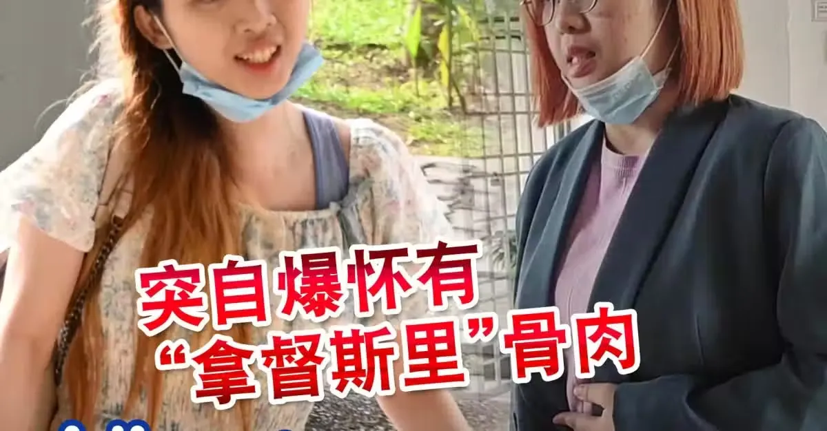 涉上傳兒童照附不.雅字 Adeline Chang面控 妹妹陪伴